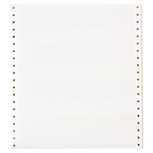 DATAB Dot Matrix Printable Labels | Hansen Supply